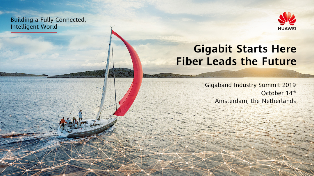 BBWF2019：Witness the Release of the New Generation Fixed Network