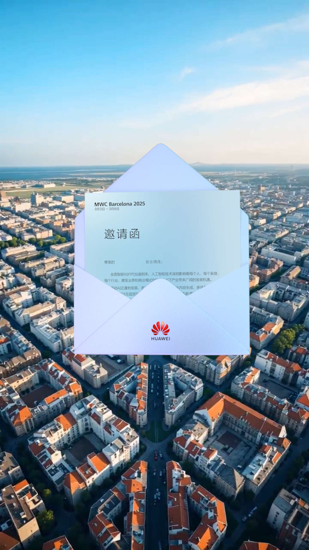MWC Barcelona 2025