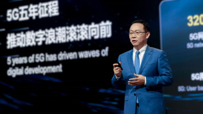 Huawei Carrier- A leading global ICT solutions provider