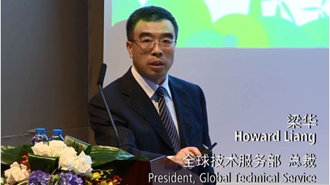 E2E Network Planning and Integration