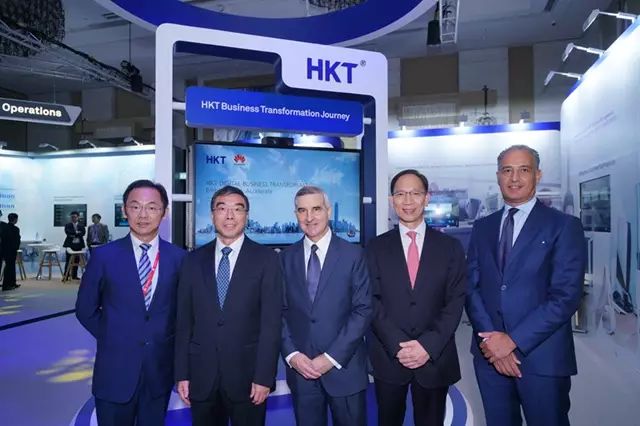 HKT showcases its digital business transformation