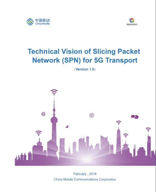 中国移动发布SPN技术白皮书 携手华为发布5G承载创新成果