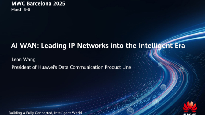 Huawei Carrier- A leading global ICT solutions provider