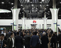 Huawei Carrier- A leading global ICT solutions provider