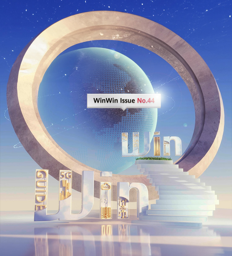 Huawei Carrier- A leading global ICT solutions provider