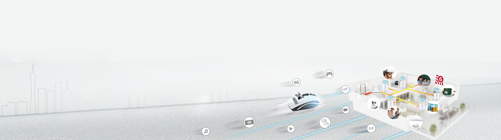 千兆全光房间解决方案