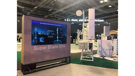 Fully outdoor solution: Super Blade Site