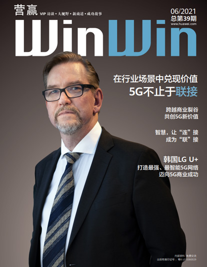 Huawei WinWin Issue 39